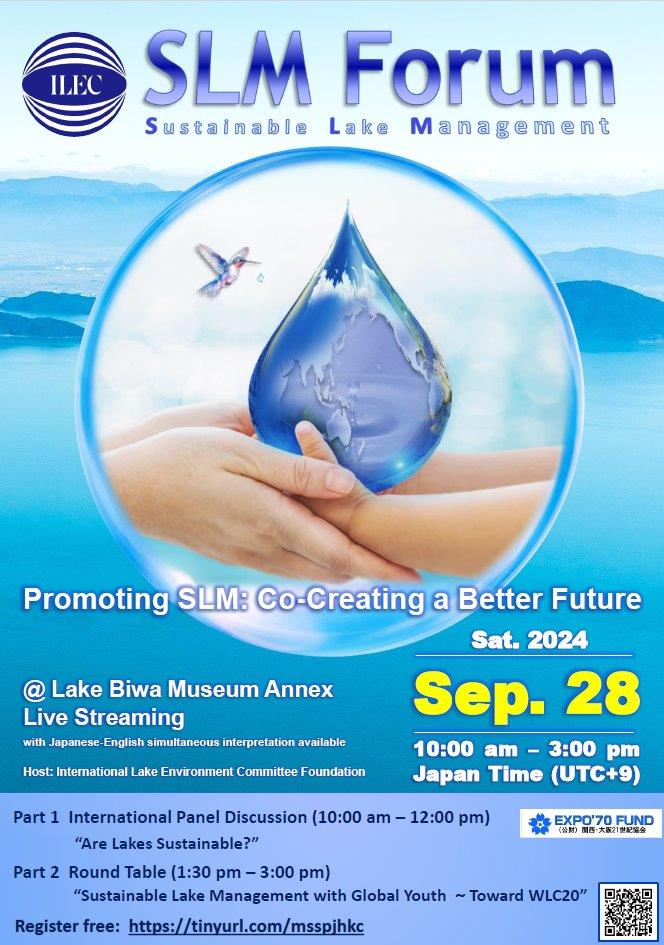 (Update)“SLM Forum: Promoting SLM (Sustainable Lake Management): Co ...